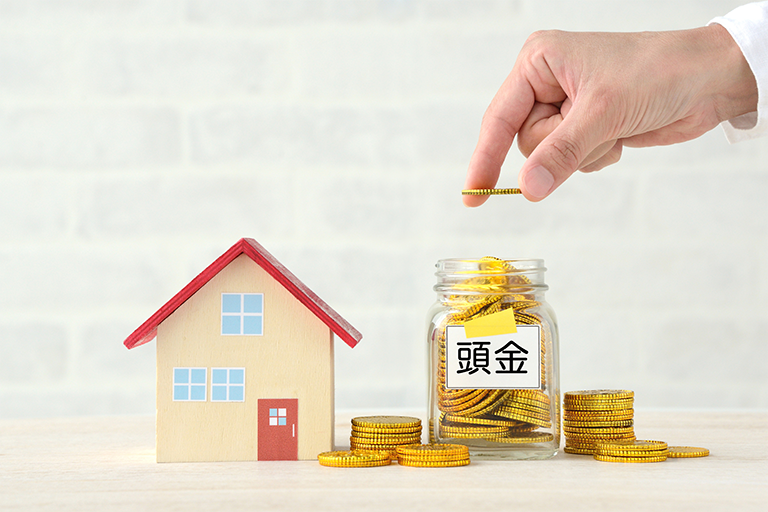 住宅購入の頭金はいくら必要?住宅購入までに貯めておきたい貯金額は?